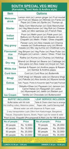 South Indian catering menu - HiiBangalore